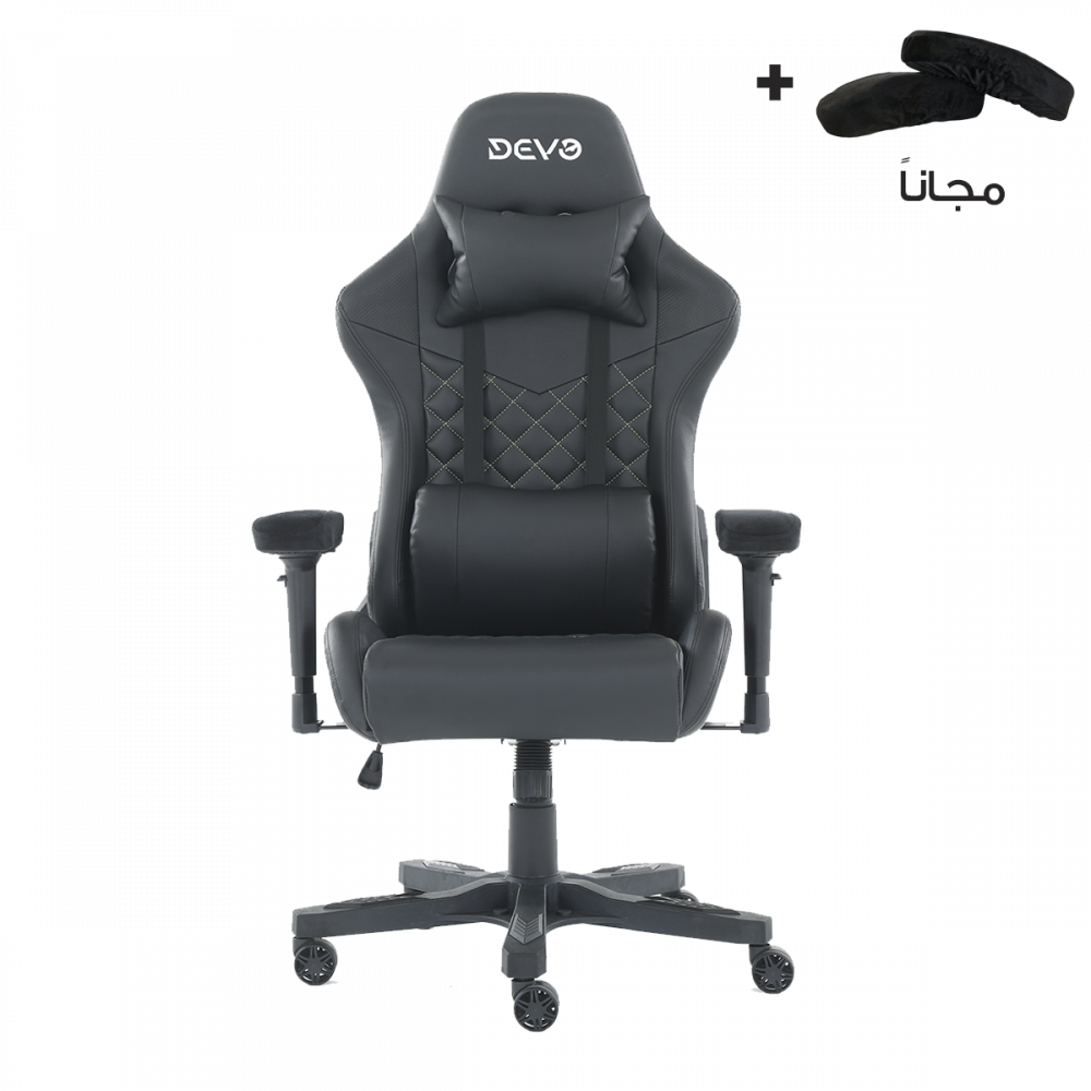 Devo Gaming Chair - Alpha v2 Black