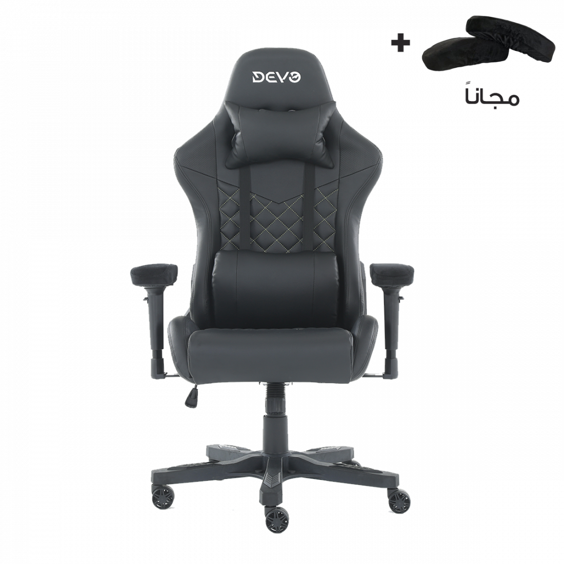 Devo Gaming Chair - Alpha v2 Black