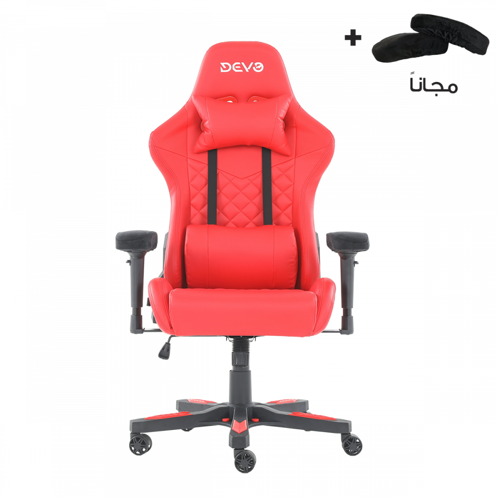 Devo Gaming Chair - Alpha v2 Red