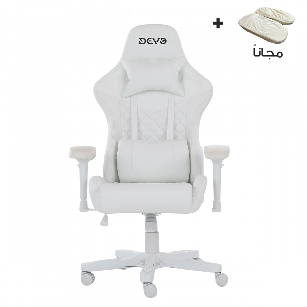 Devo Gaming Chair - Alpha v2 White