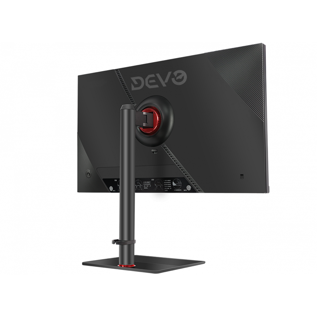 Devo Gaming monitor - DUI27160 - 27" Fast IPS 4K 160Hz 0.5ms