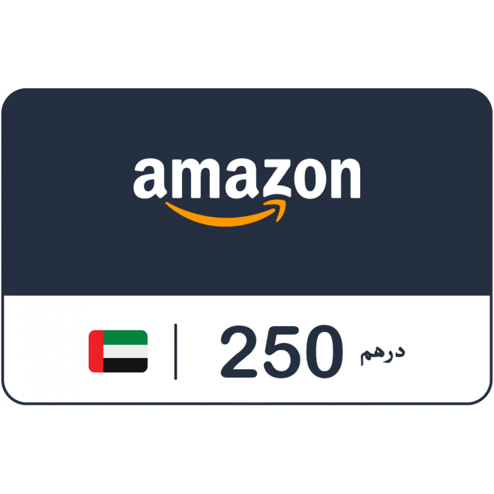 Amazon Gift Card - UAE - 250 AED