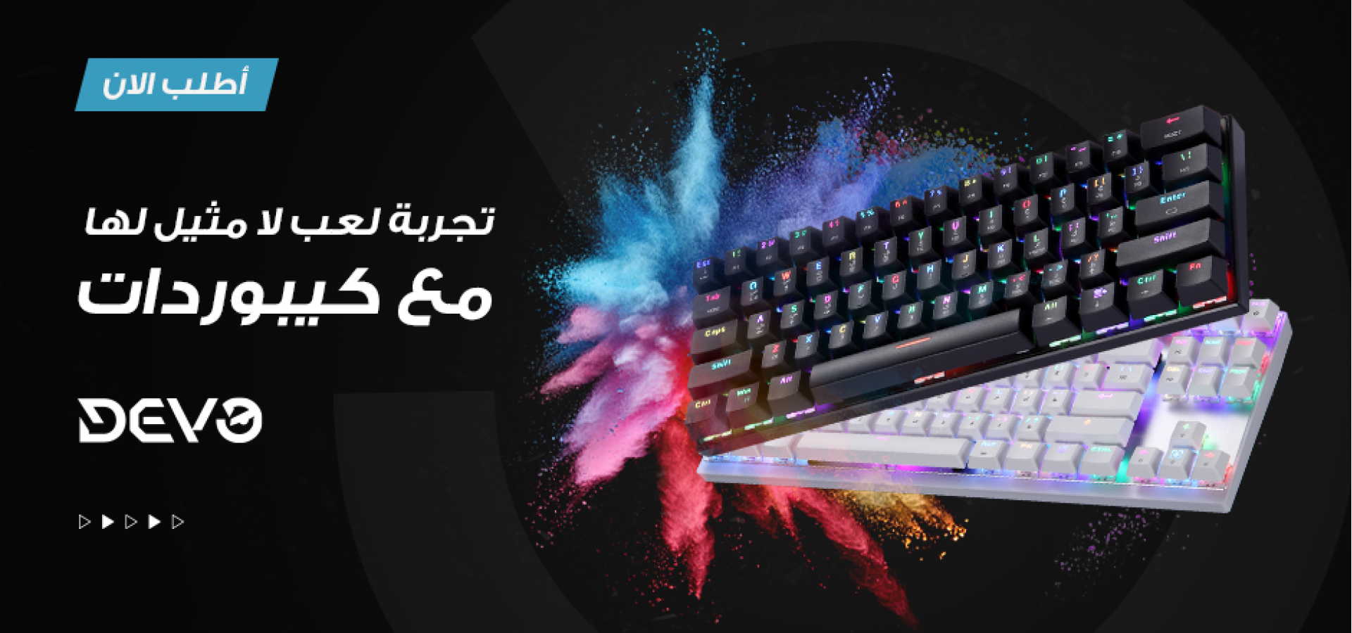 Cazasouq | Premier Gaming Hardware and Maintenance Shop in Bahrain ...