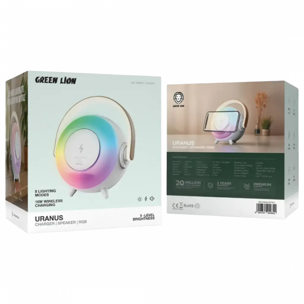 Green Lion Uranus Bluetooth Speaker with Table Lamp - White