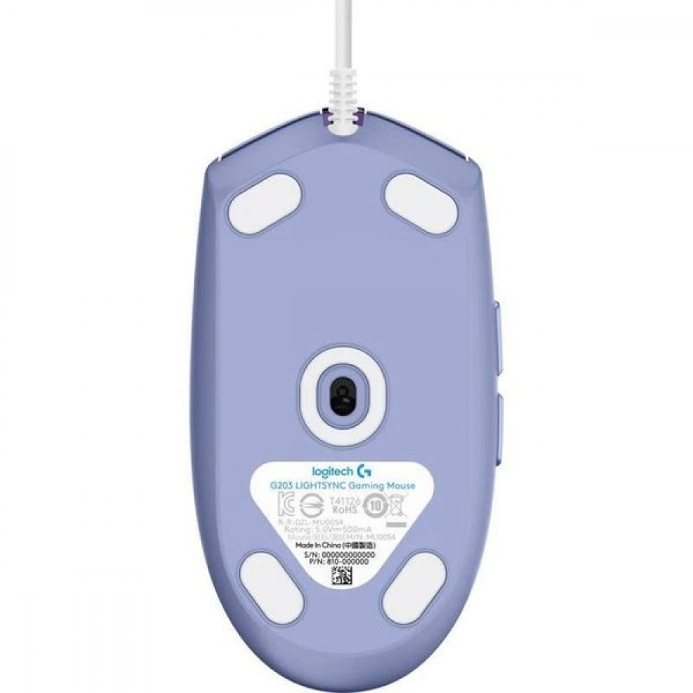 Logitech G203 Lightsync Purple Gaming Mouse